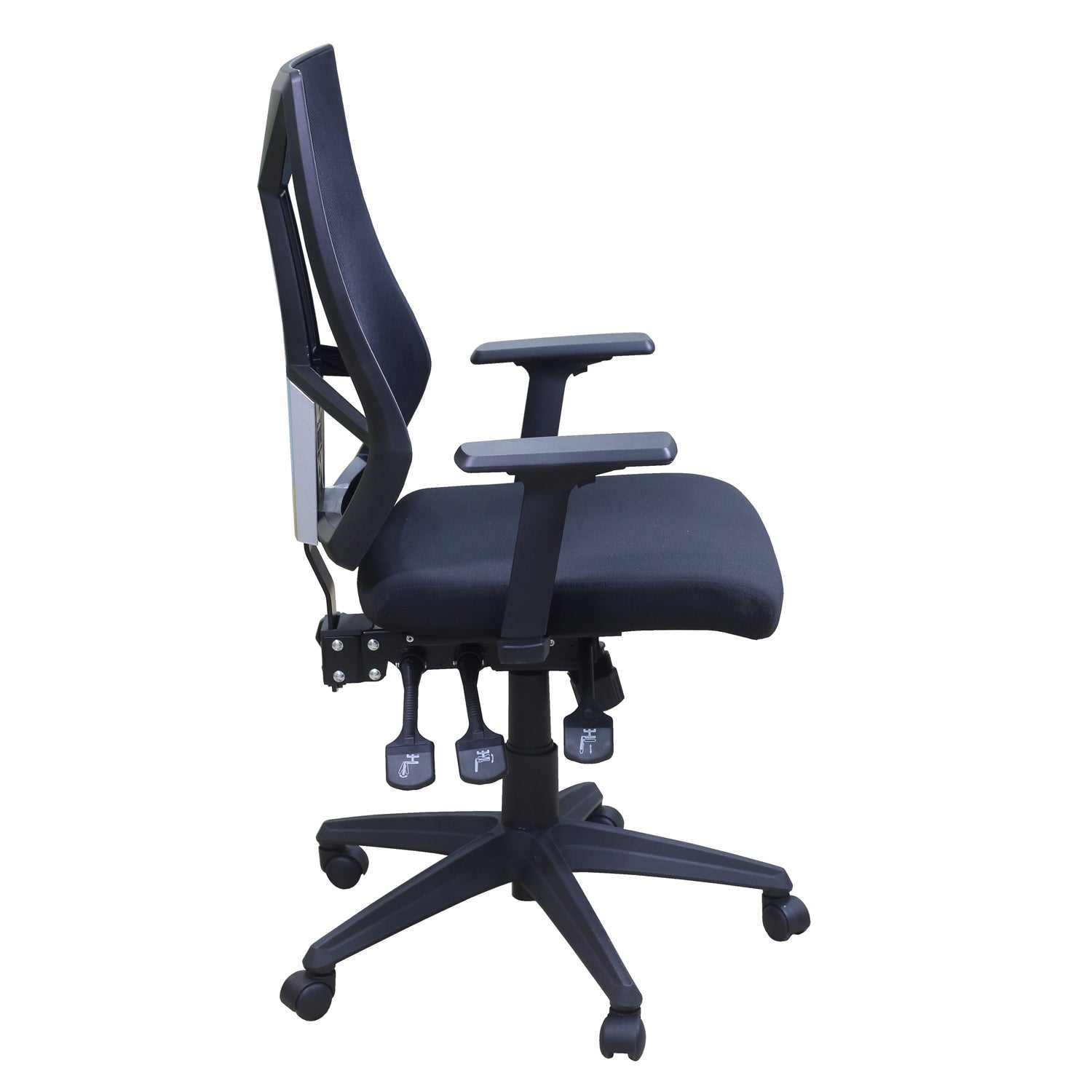 PROJECT X ERGONOMIC MESH BACK MULTI-FUNCTION TASK CHAIR - OFX Office