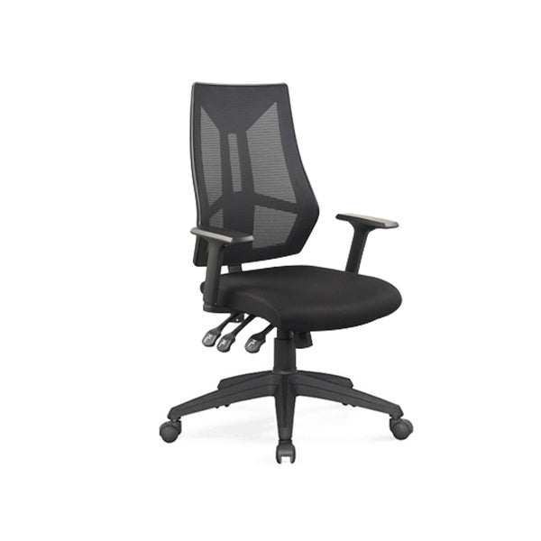 PROJECT X ERGONOMIC MESH BACK MULTI-FUNCTION TASK CHAIR - OFX Office